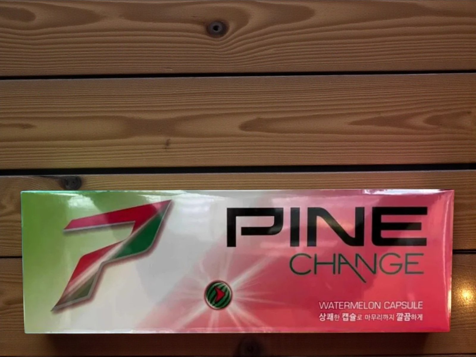 บุหรี่ Pine Change Watermelon (1เม็ดบีบ) - Buri78.com