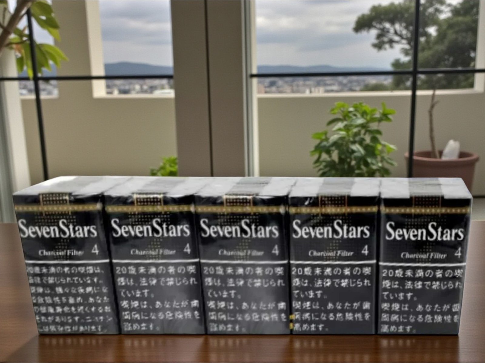 บุหรี่ Seven Stars 4 (ซองอ่อน) - Buri78.com
